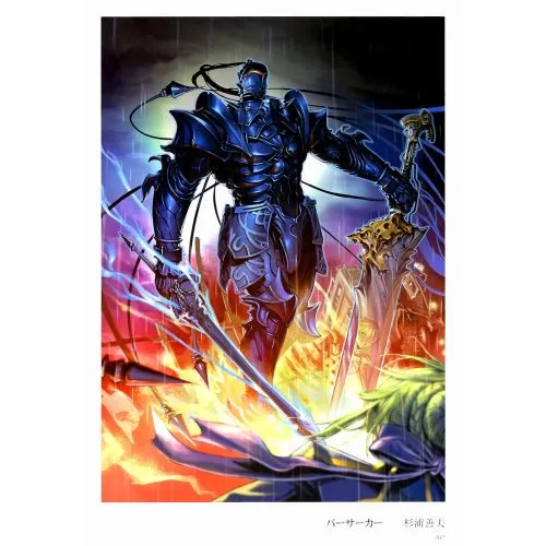 Fate Zero Poster 2 | Arthipo