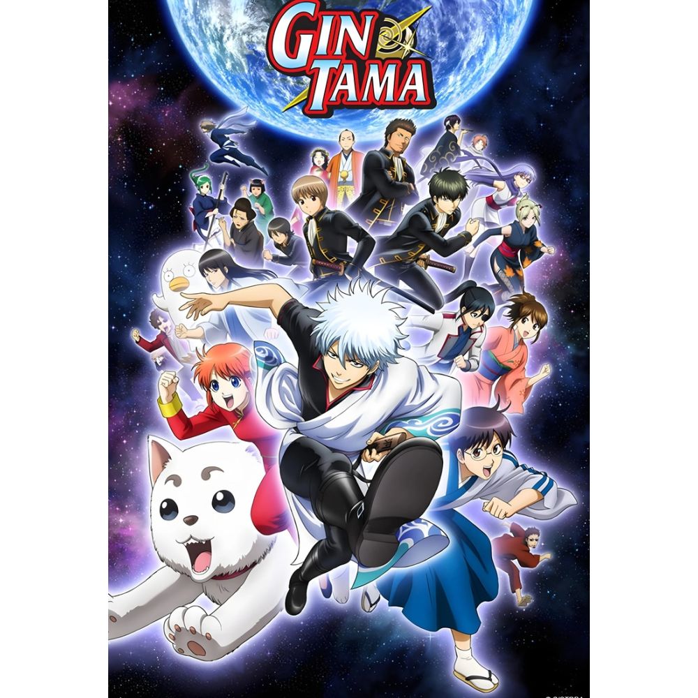 Gintama Poster 11 | Arthipo