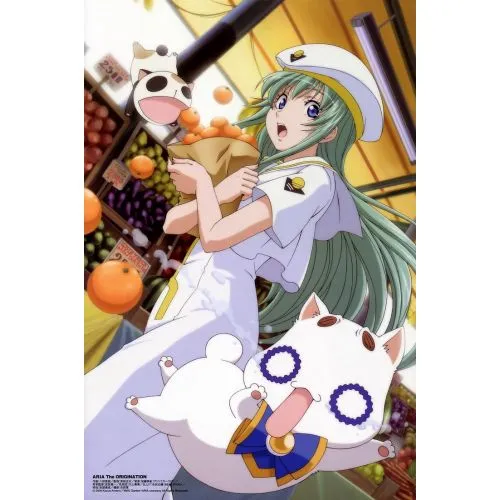 Aria The Origination Poster 3 | Arthipo