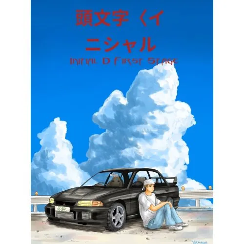 Initial D First Stage Poster 8 | Arthipo