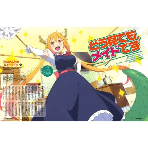 Miss Kobayashi's Dragon Maid Poster 2 | Arthipo