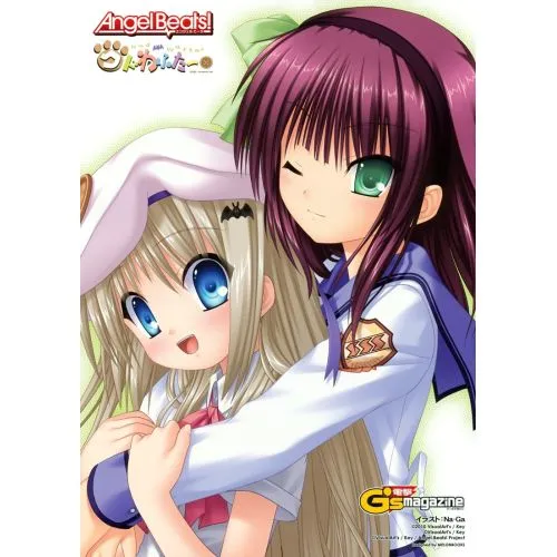 Angel Beats Poster 3 | Arthipo