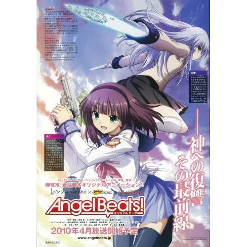 Angel Beats Poster 4 | Arthipo