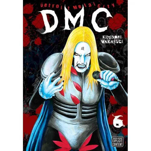 Detroit Metal City Anime Manga Poster | Arthipo