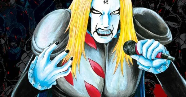 Detroit Metal City Anime Manga Poster | Arthipo
