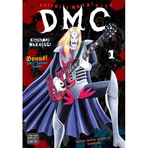 Detroit Metal City Poster 3 | Arthipo