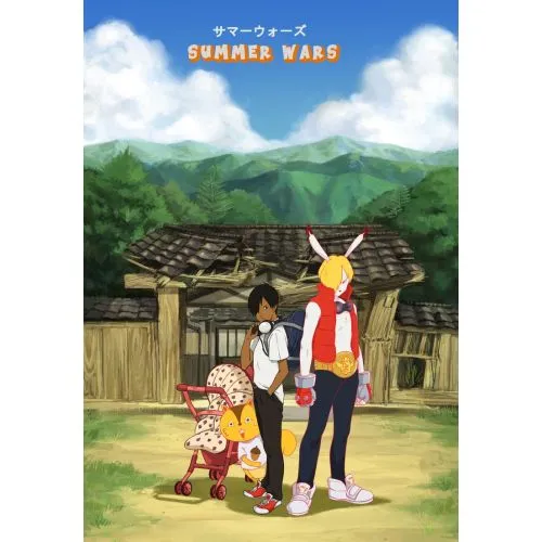 Summer Wars Poster 2 | Arthipo