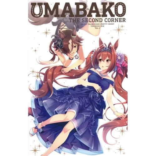 Uma Musume Poster 4 | Arthipo