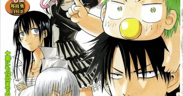 Beelzebub Poster 3 | Arthipo