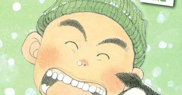 Hanada Shounen Shi Anime Manga Poster | Arthipo