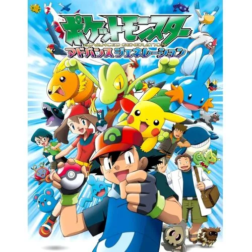 Printable Pictures Of Pokemon Characters Pokemon Vectors Images