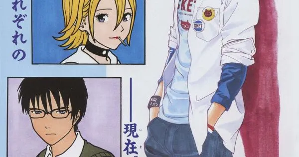 Sket Dance Poster 9 | Arthipo