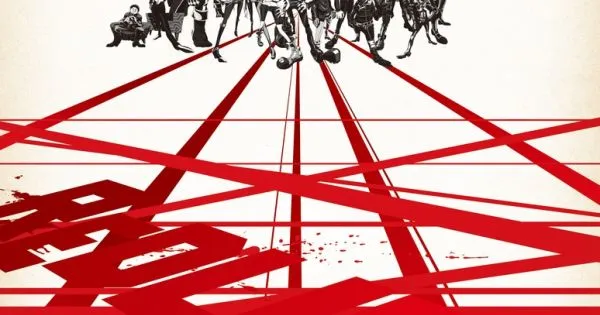 Redline Poster 2 | Arthipo