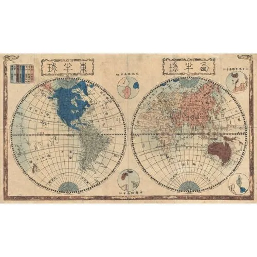 Antique Japanese Map Poster | Arthipo