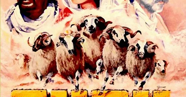 Suru Poster | Arthipo