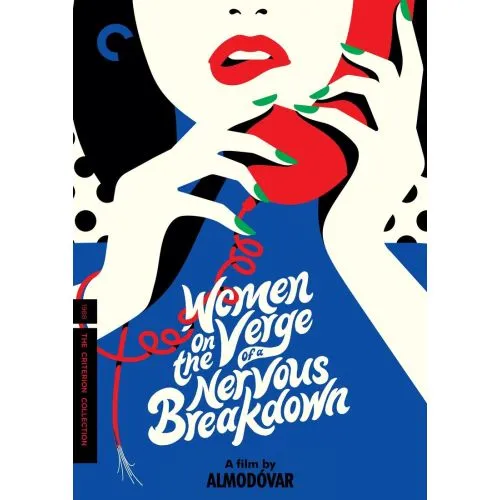 Mujeres Al Borde De Un Ataque De Nervios Movie Poster | Arthipo