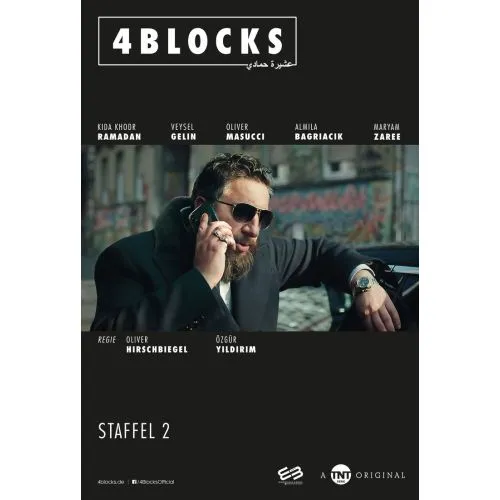 4 Blocks Poster | Arthipo